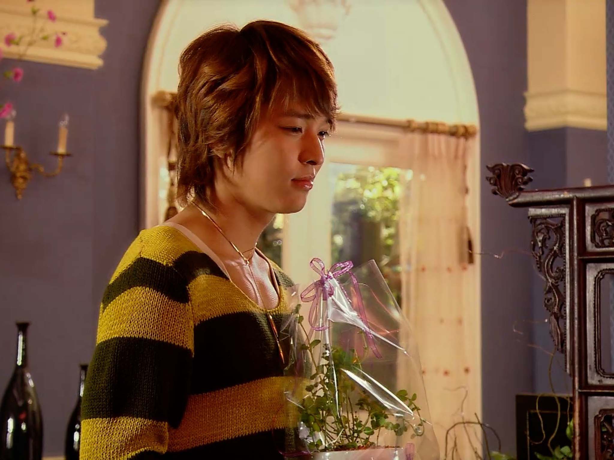 Prime Video: Princess Hours