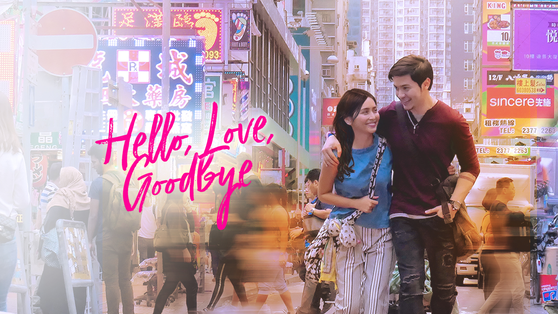 Watch First Love | Prime Video