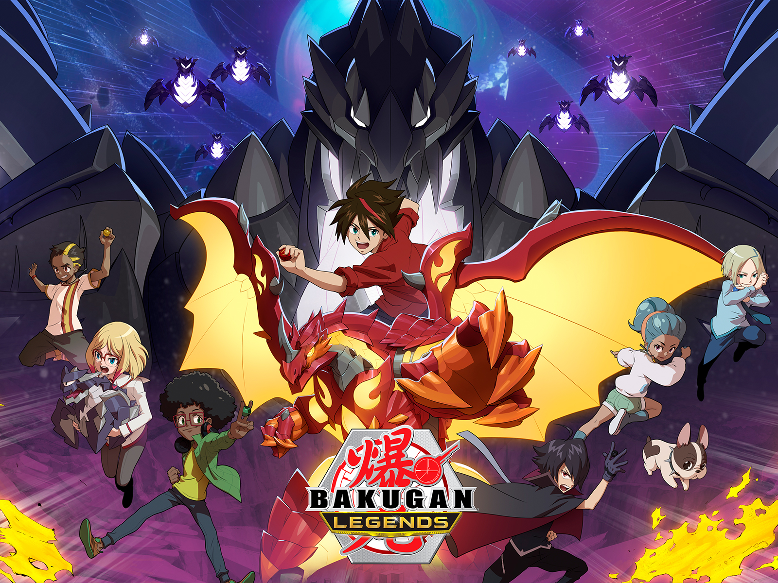 Prime Video: Bakugan - Season 5