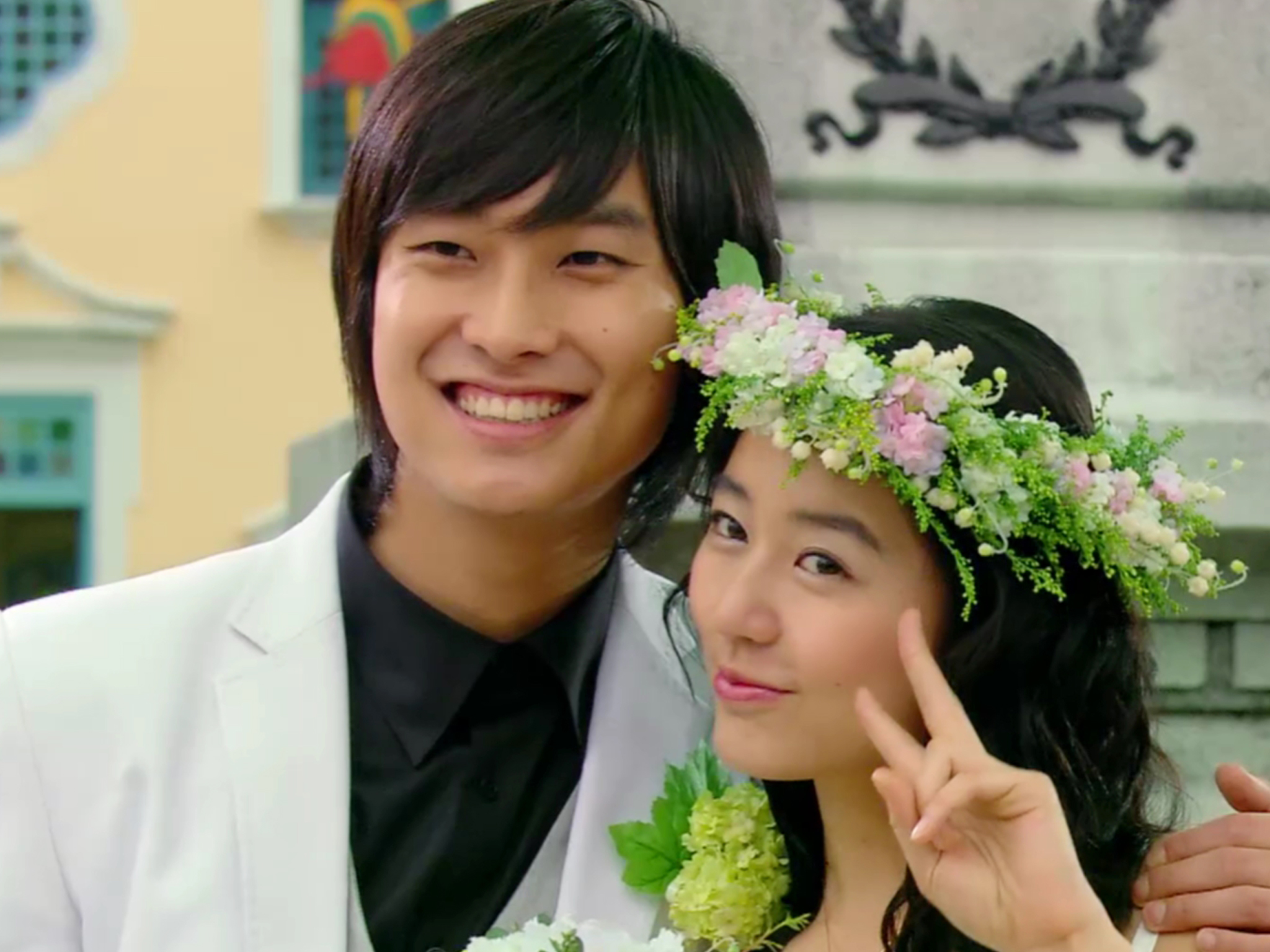 Prime Video: Princess Hours