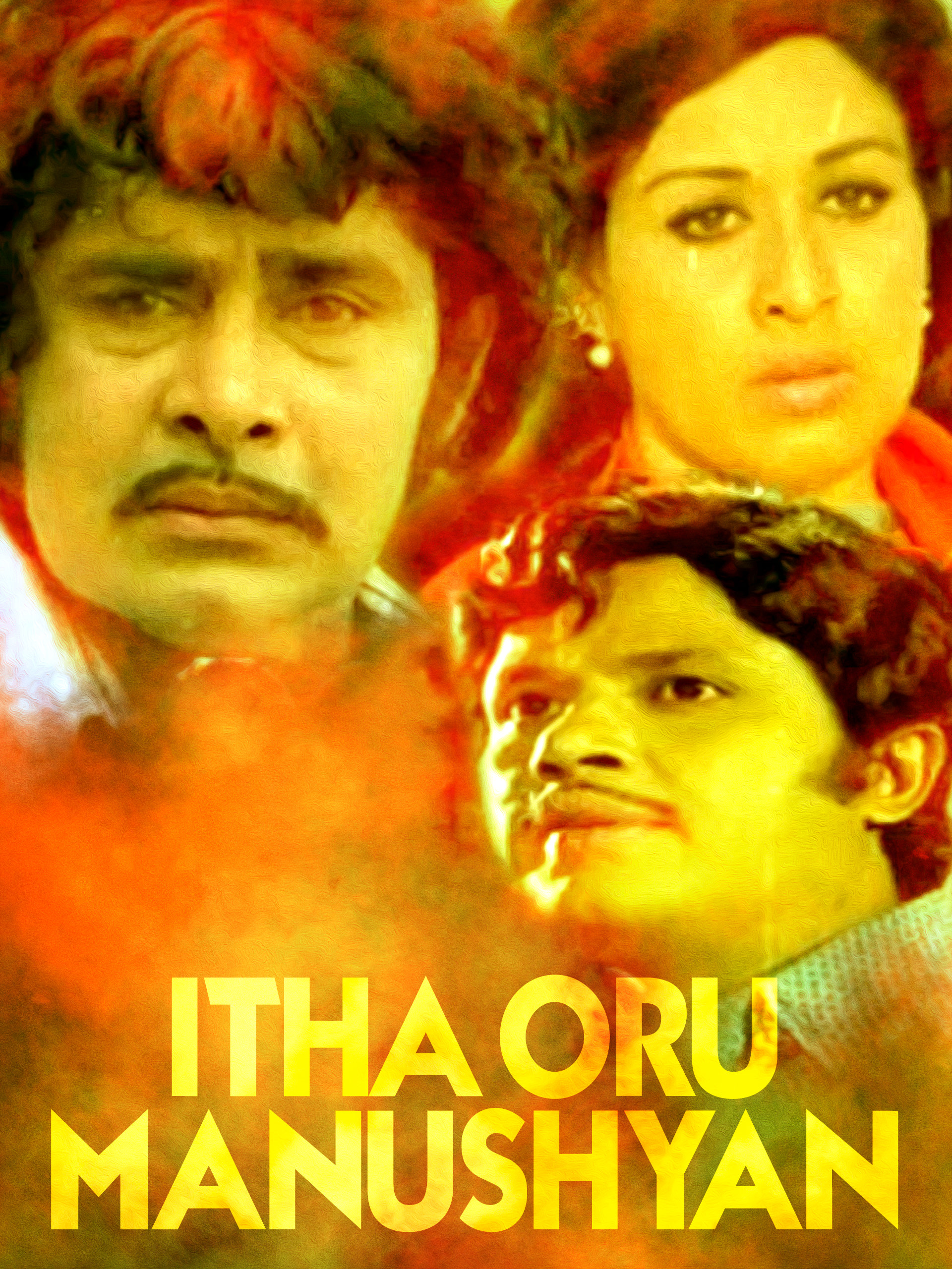 Prime Video: Itha Oru Manushyan