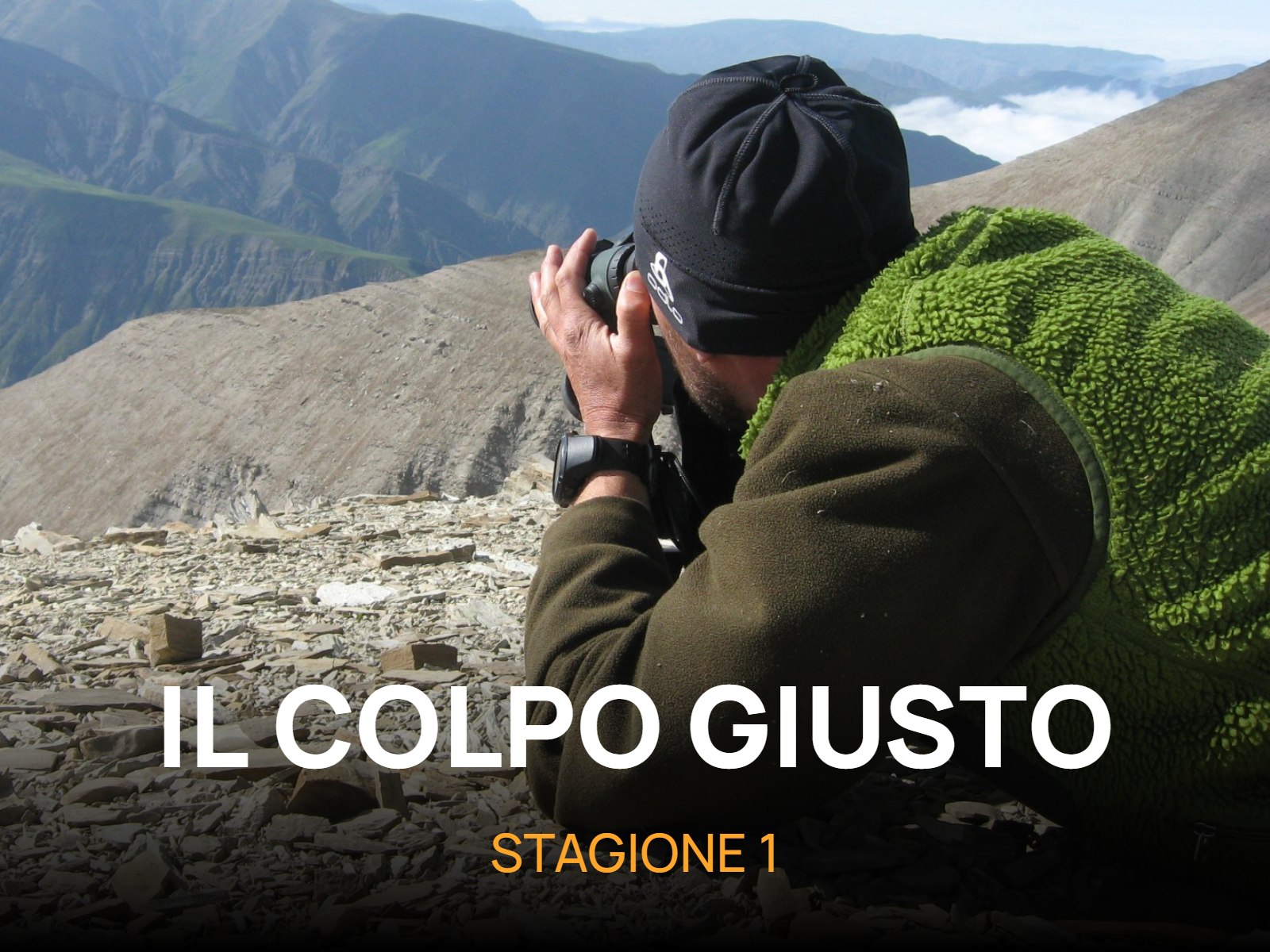 Prime Video: Il colpo giusto - Dove e con cosa colpire