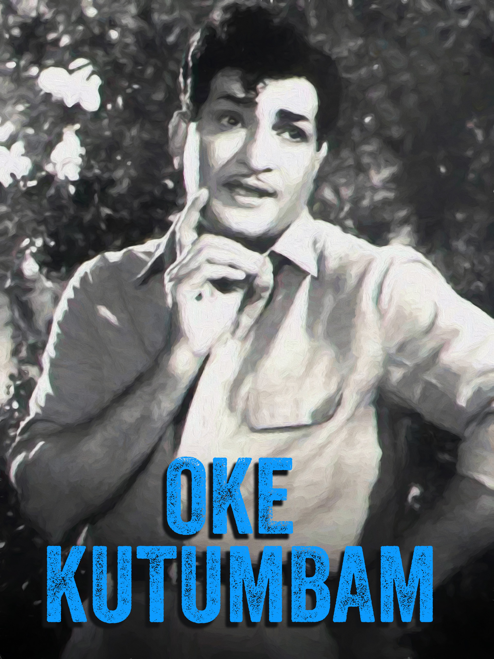 Prime Video: Oke Kutumbam