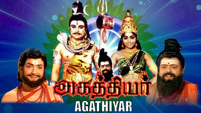 Search the Full Amazon Prime UK Catalogue - NewOnAmzPrimeUK