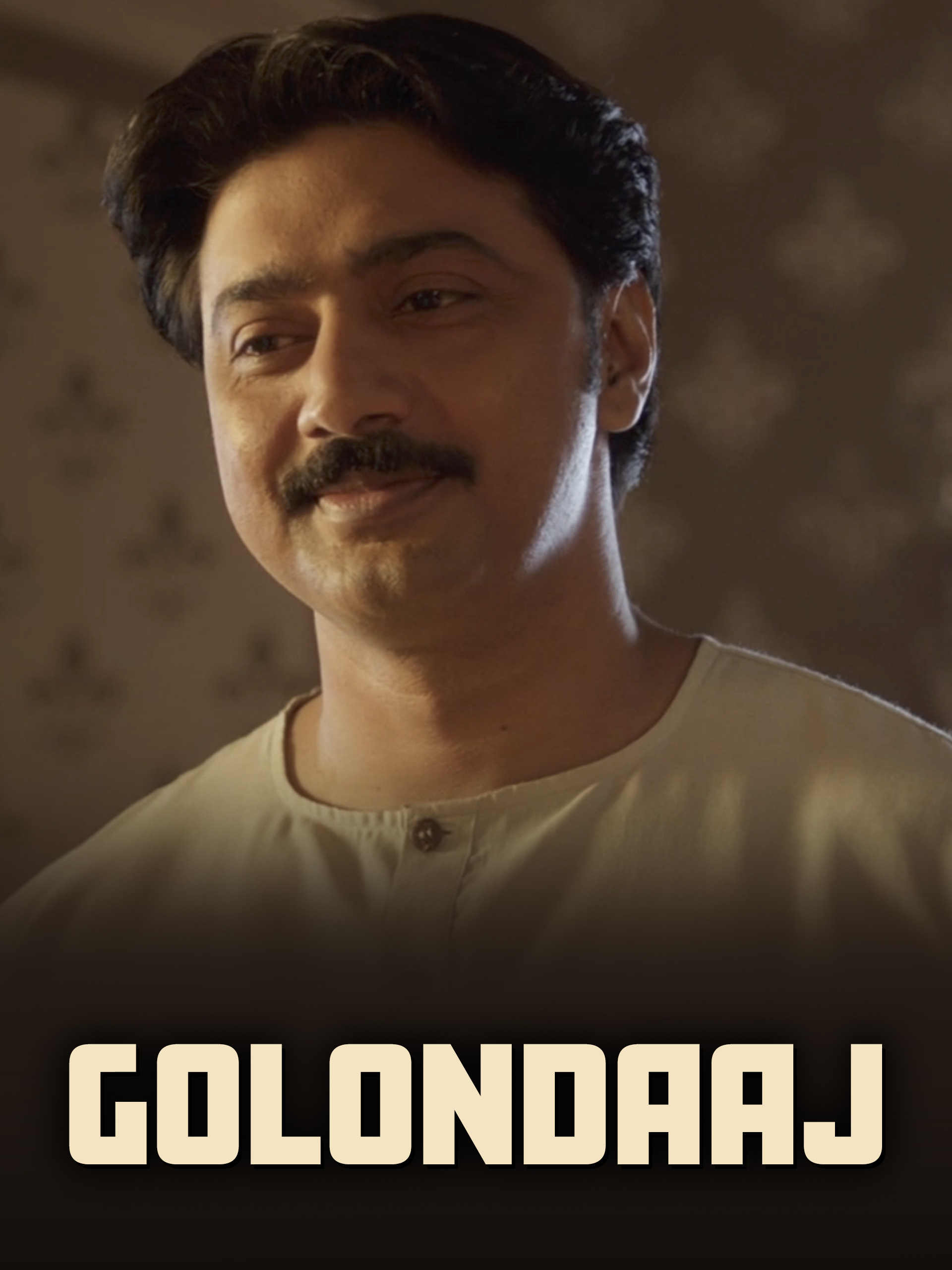 Prime Video: Golondaaj
