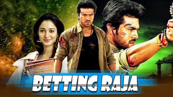 Watch Bengal Tiger | Prime Video