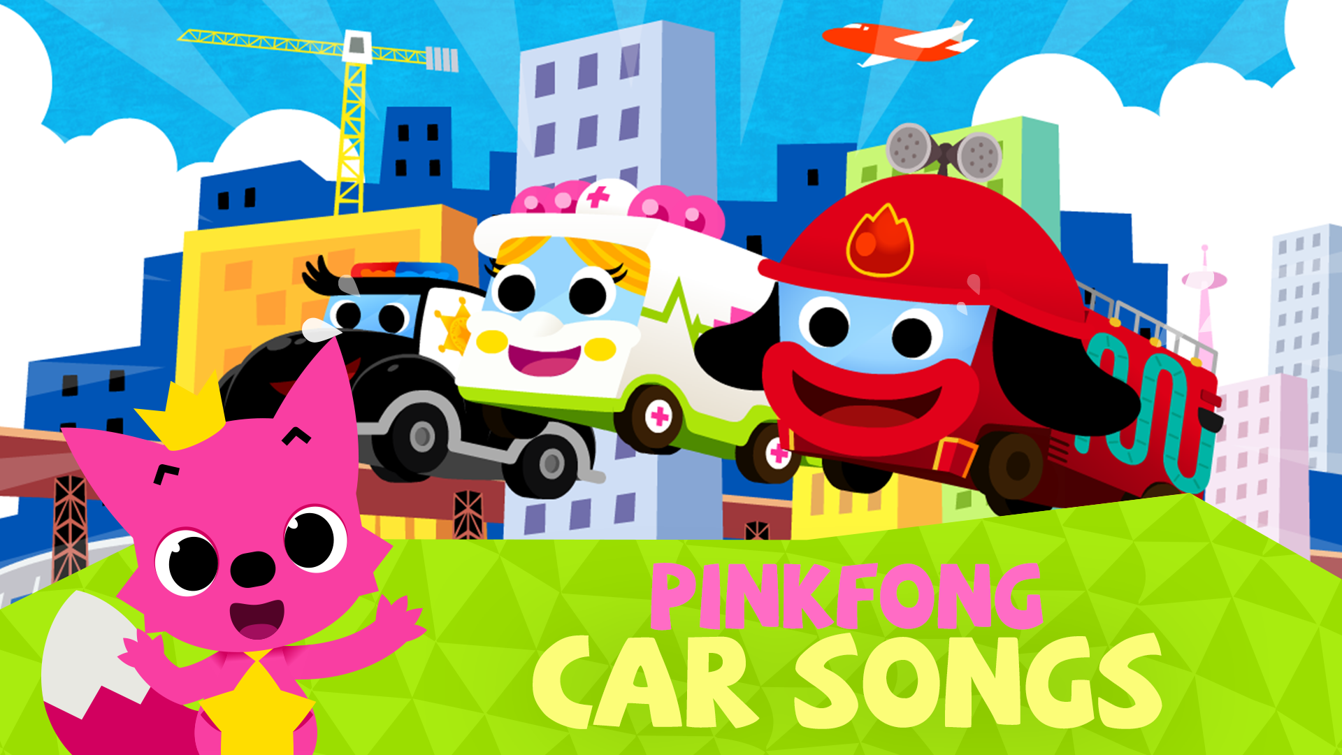 Watch Pinkfong! Super Wheels (Cars, Trucks, Buses and More) | Prime Video