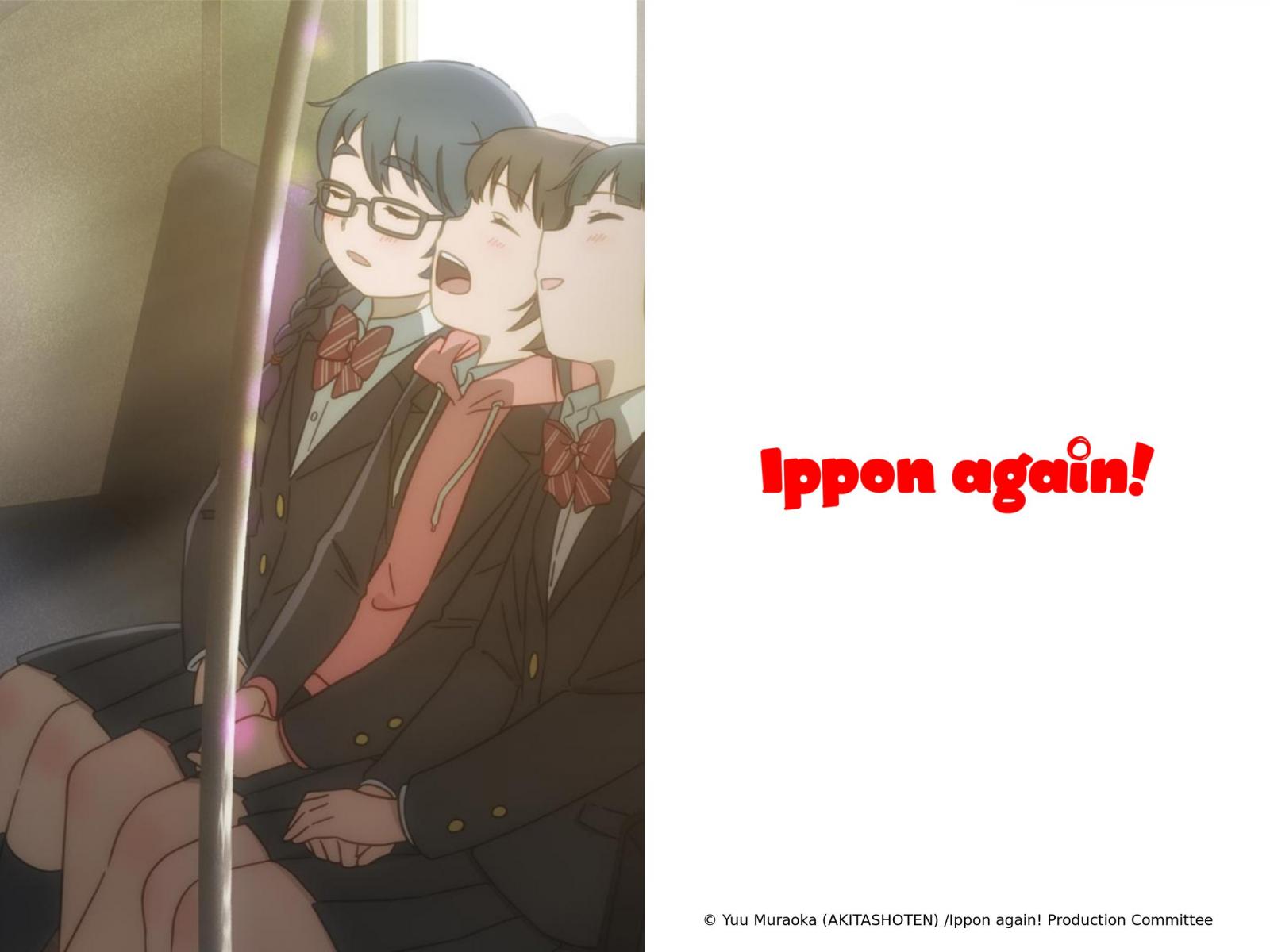 Prime Video: Ippon" Again! - Season 1