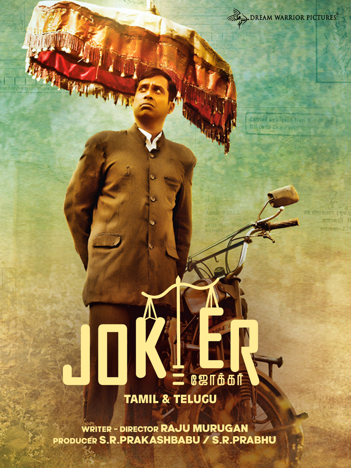 Prime Video: Joker