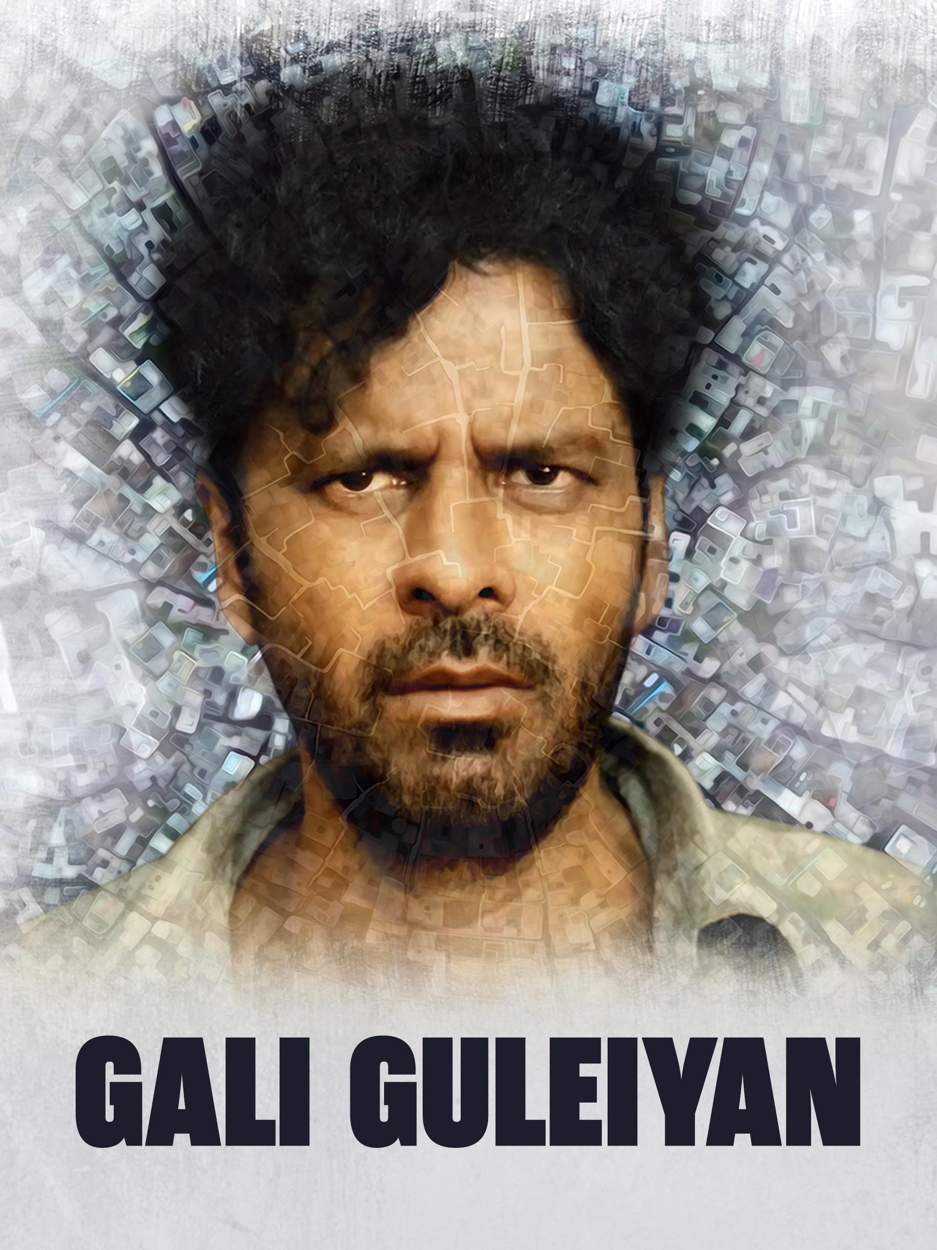 Prime Video: Gali Guleiyan