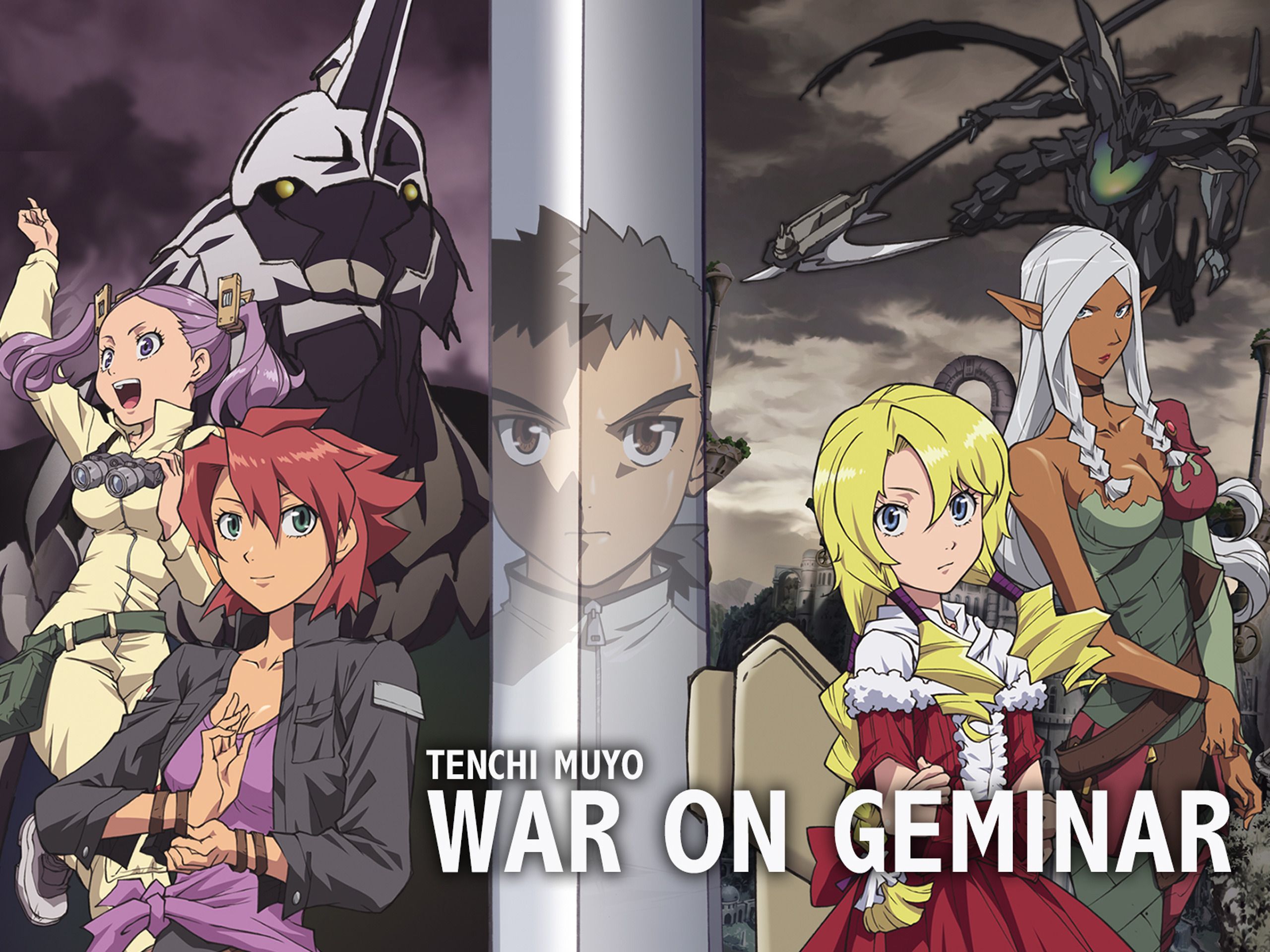 Tenchi Muyo War On Geminar Girls