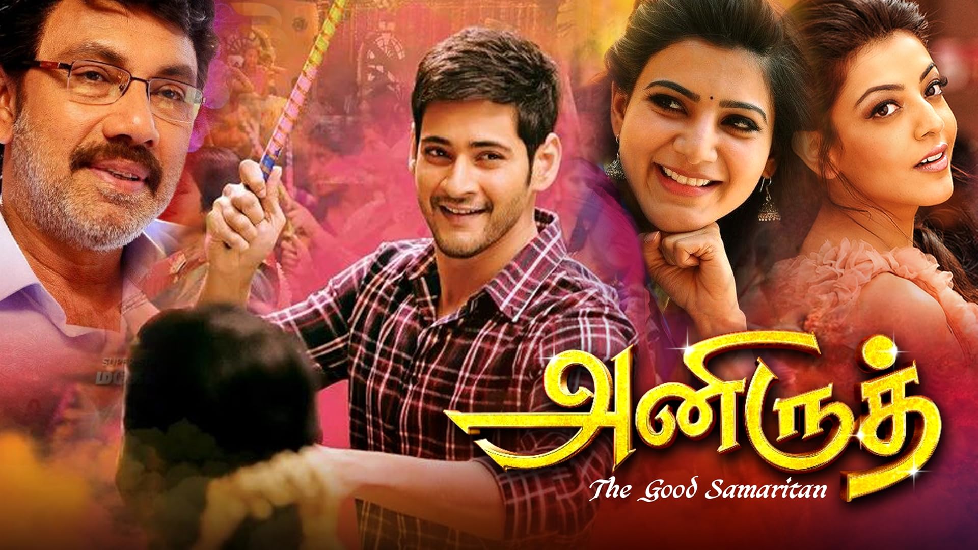 Watch Bruce Lee 2 The Fighter | Prime Video