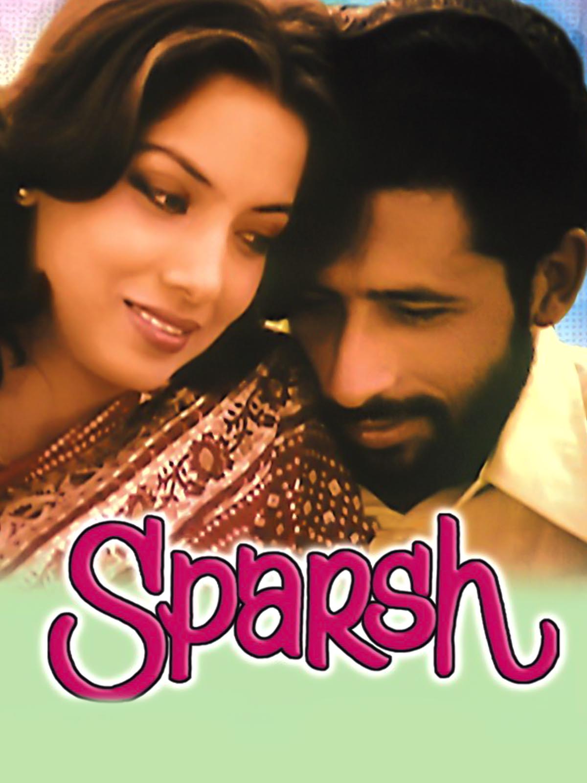 Prime Video: Sparsh