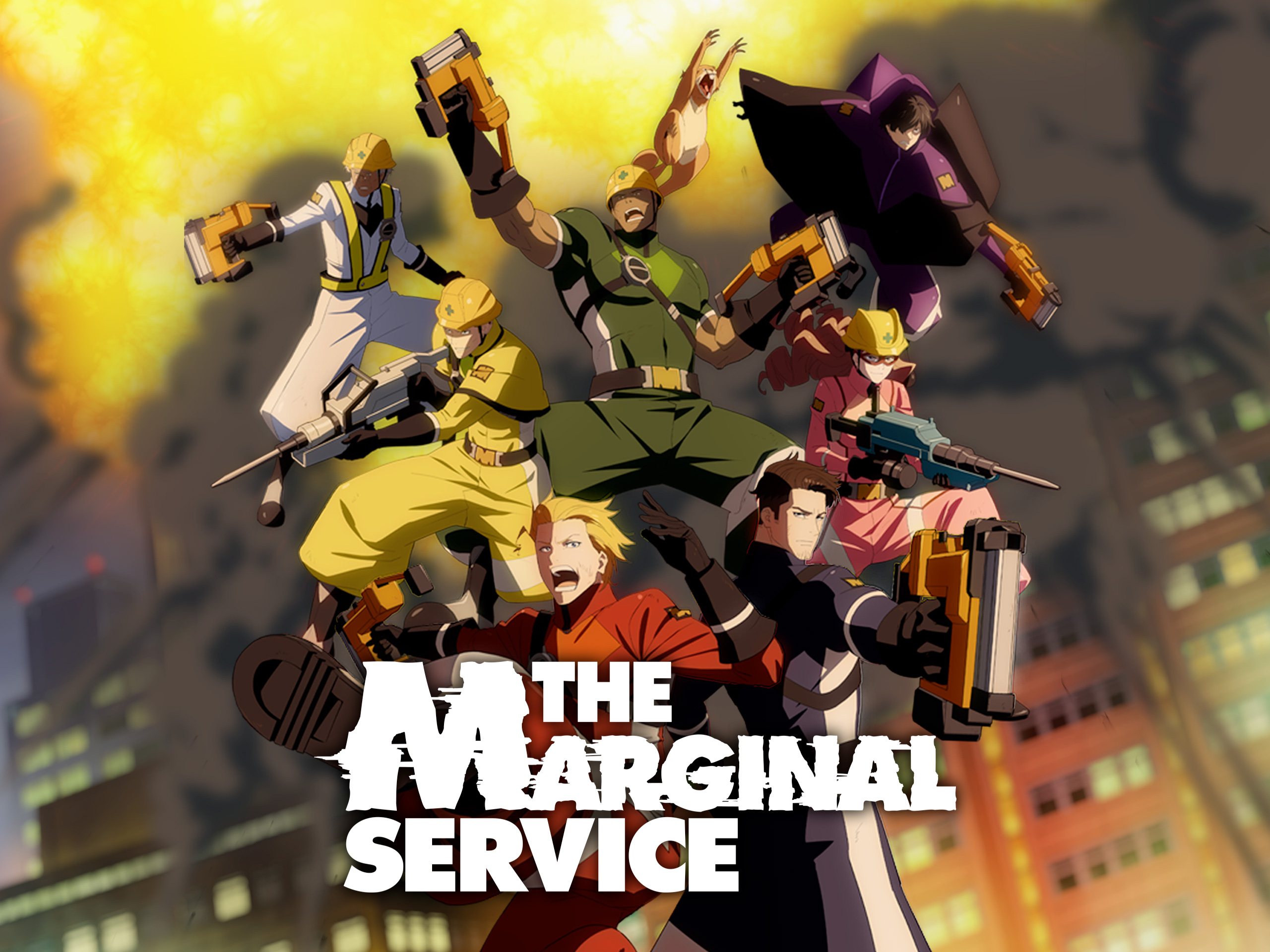 Prime Video: The Marginal Service (Original Japanese Version), Season 1