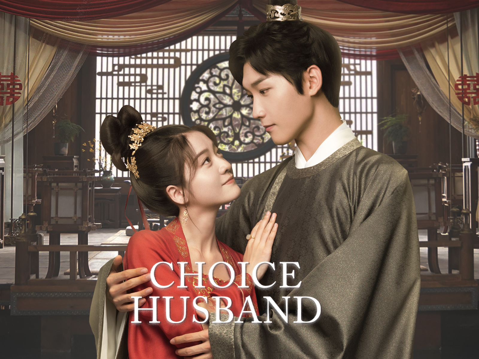 Prime Video: Choice Husband