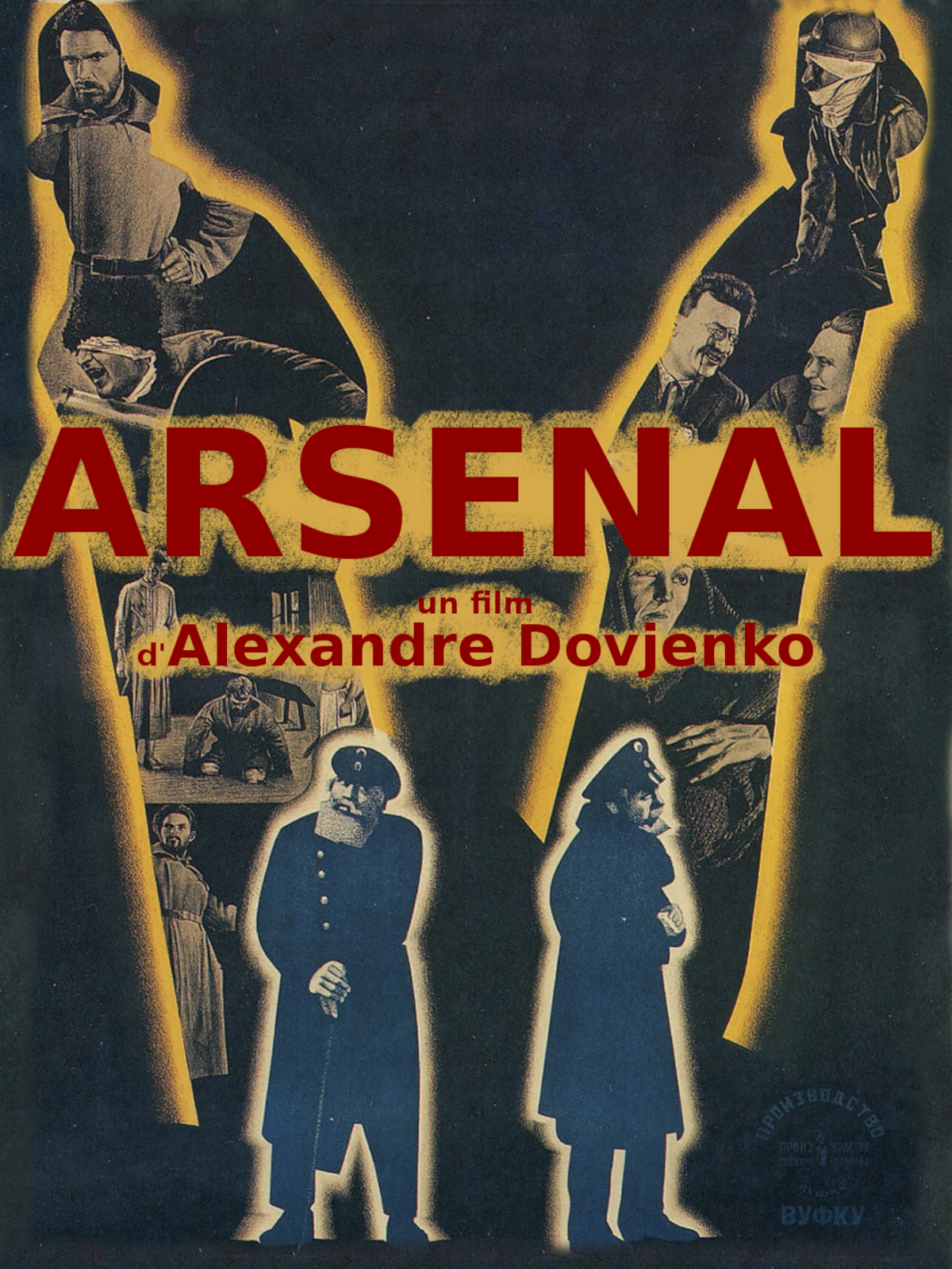 Prime Video: Arsenal