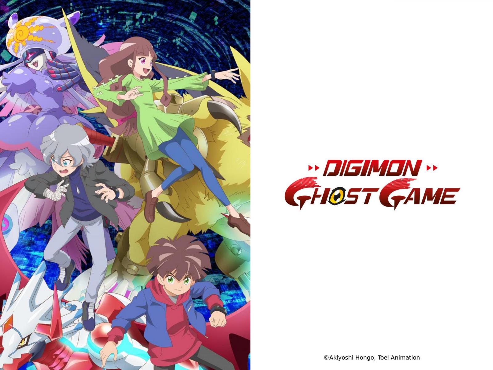 Prime Video: Digimon Ghost Game - Season 2