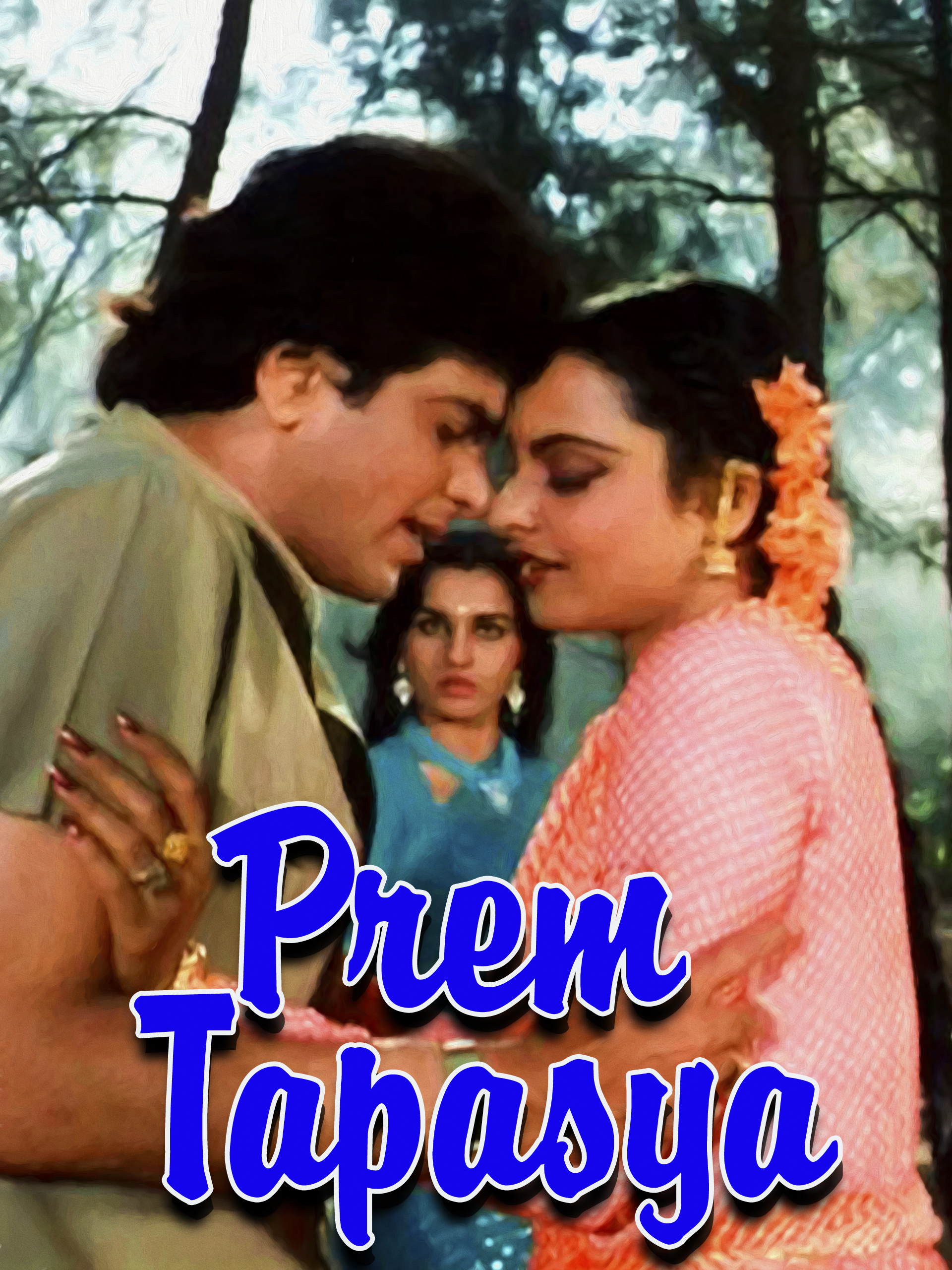 Prime Video: Prem Tapasya