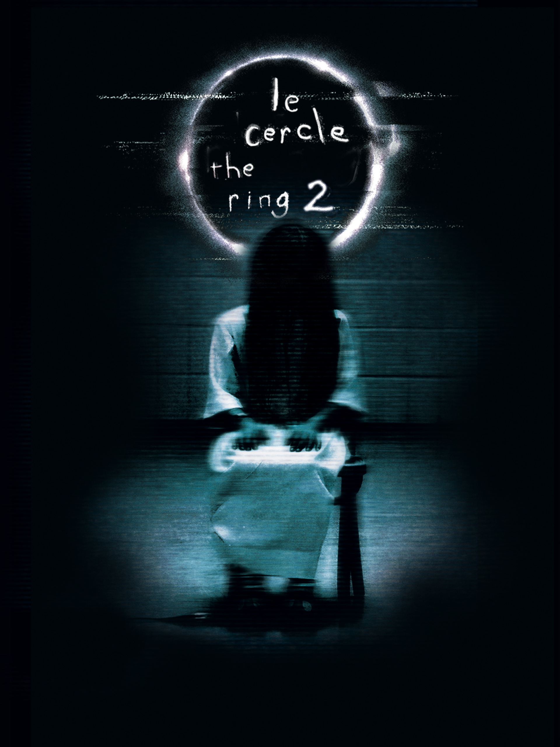 Prime Video: Le Cercle 2