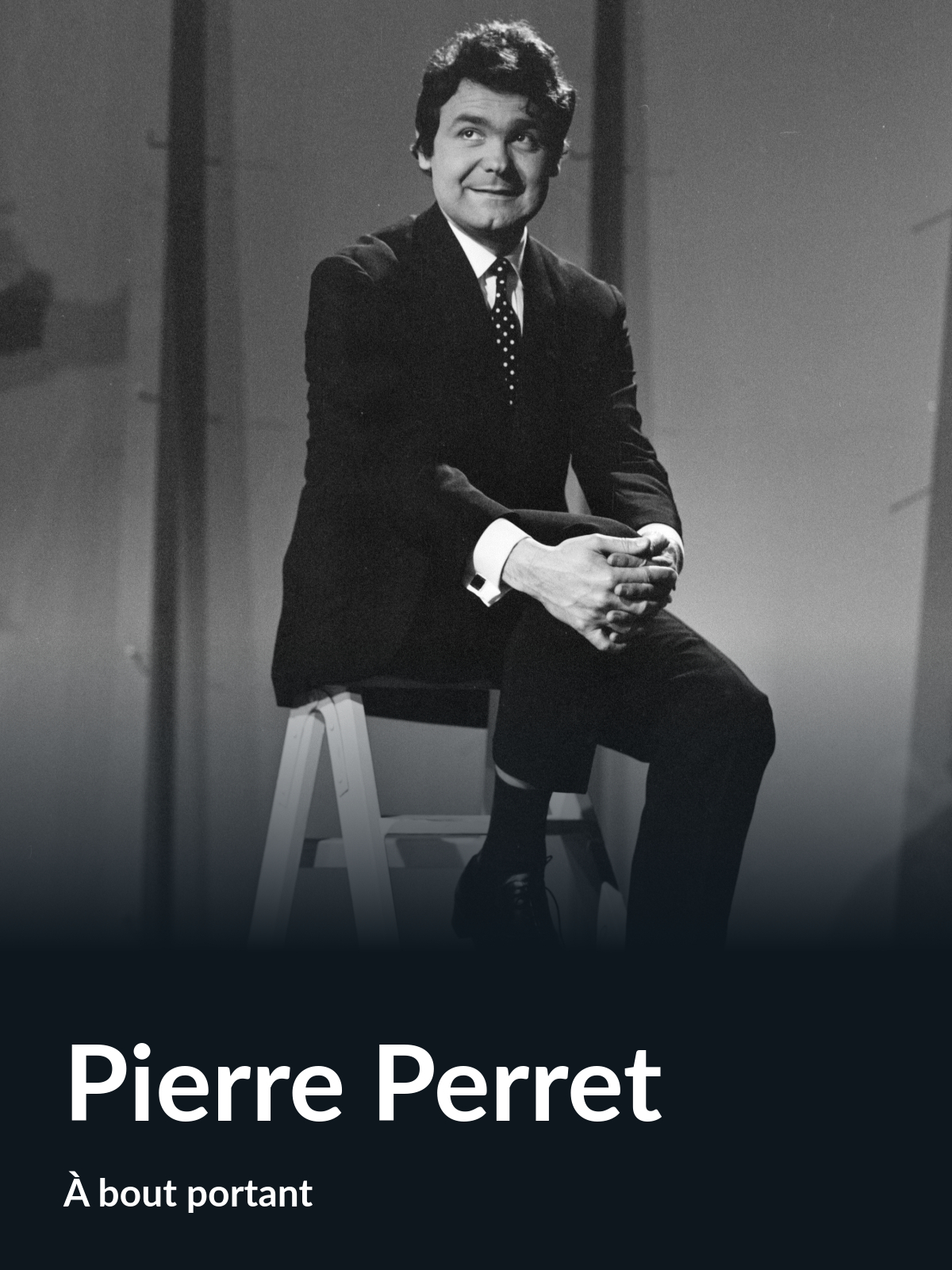 Prime Video: Pierre Perret (À bout portant)