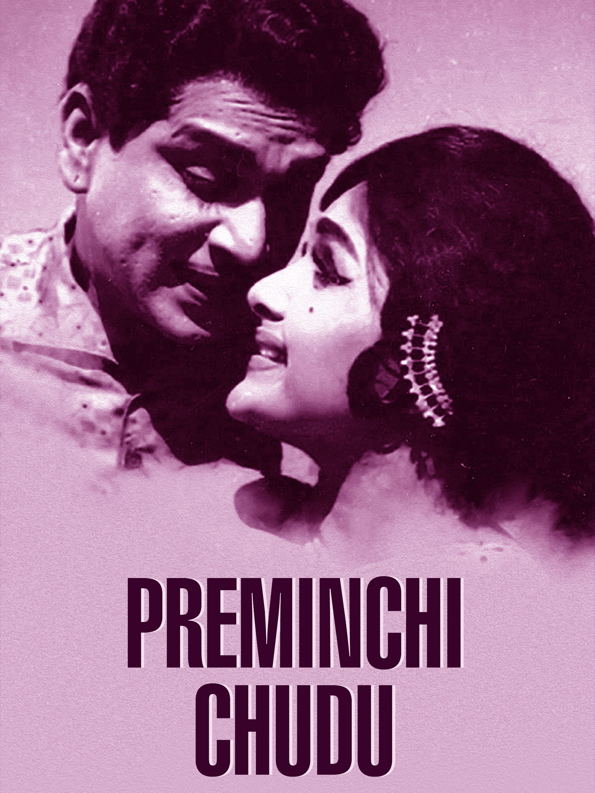 Prime Video: Preminchi Chudu