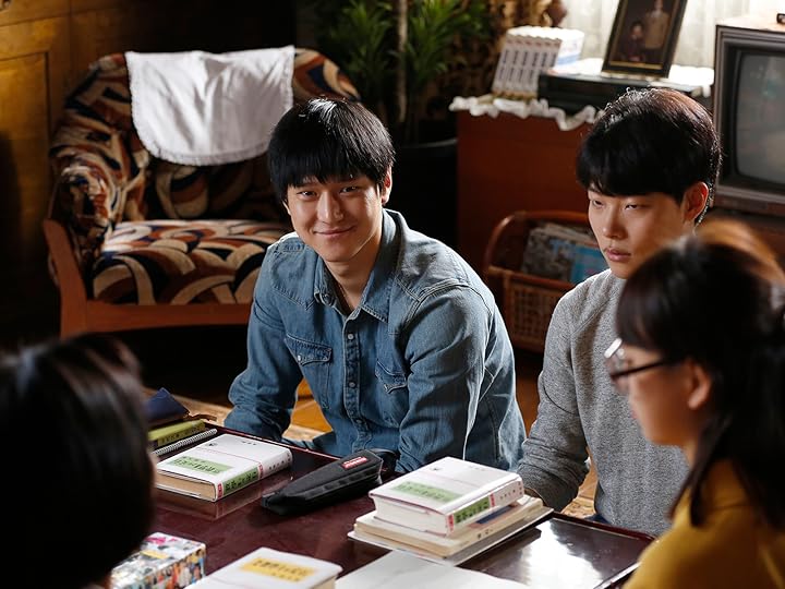 Prime Video: Reply 1988