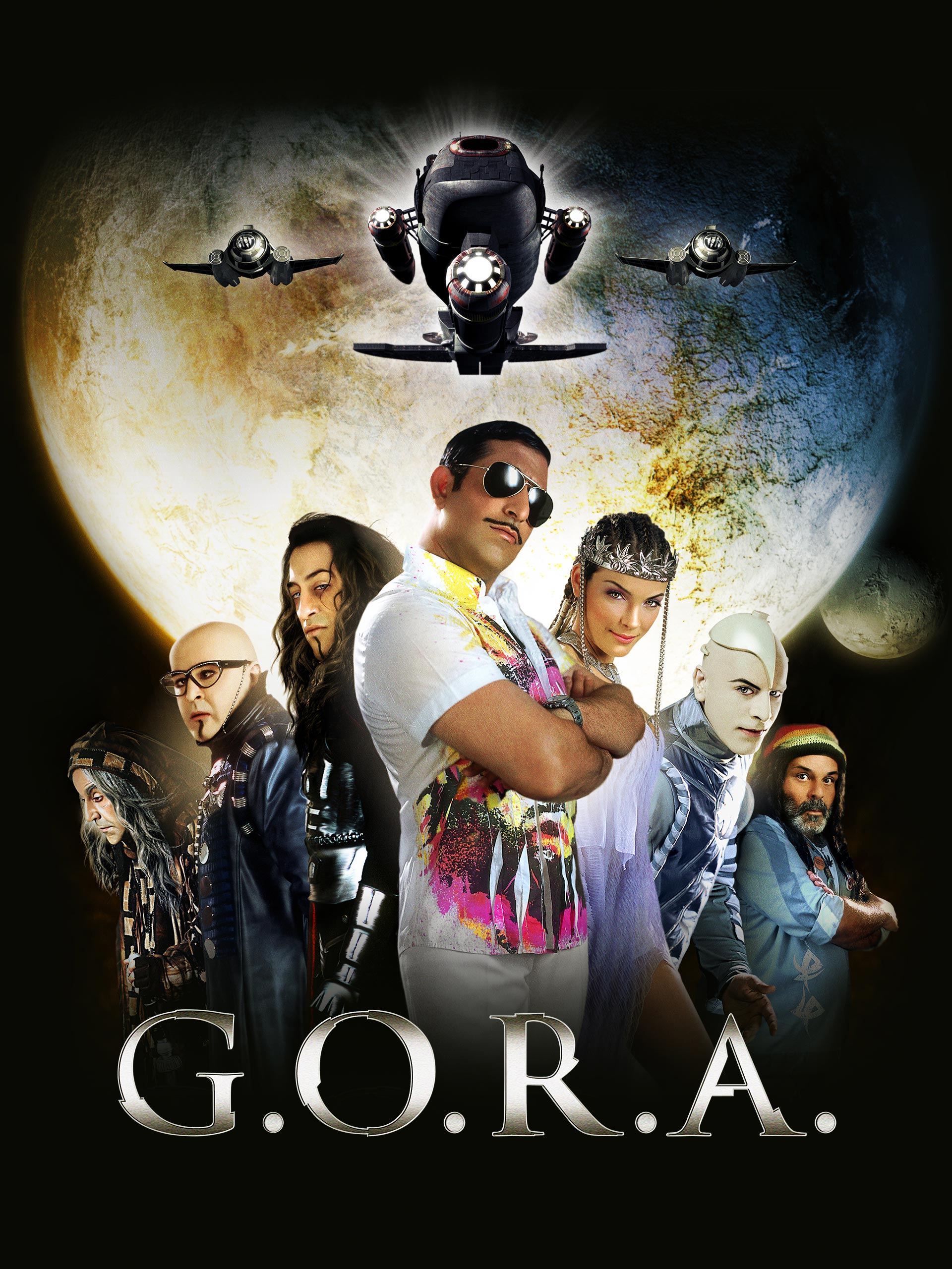 Prime Video: G.O.R.A
