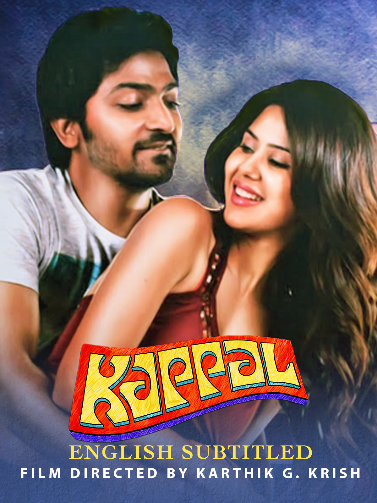 Prime Video: Kappal (Tamil Language, English Subtitled)