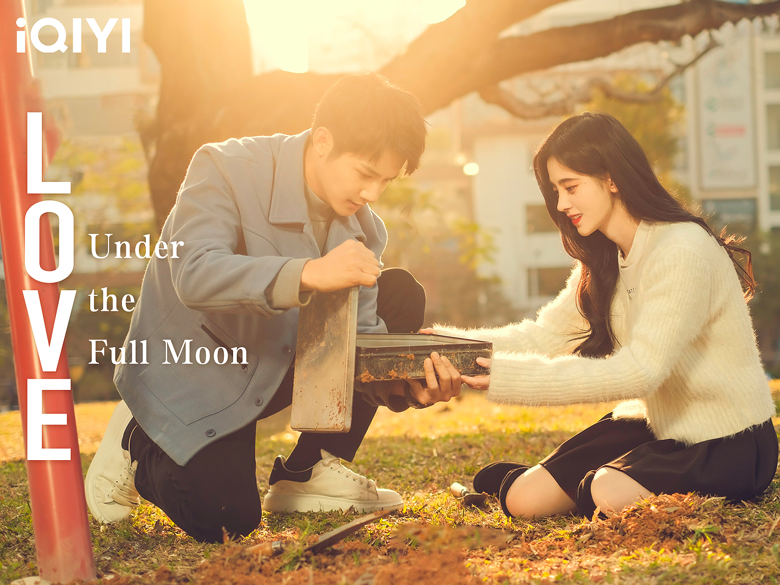 Prime Video: Love Under the Full Moon