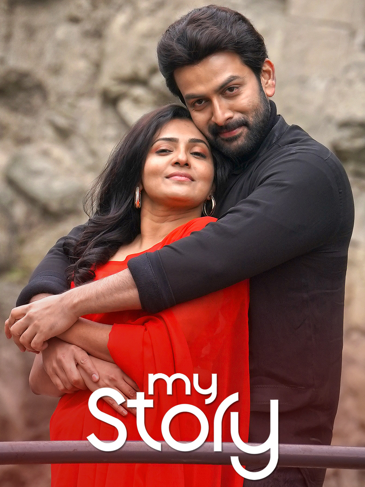 Prime Video: My Story