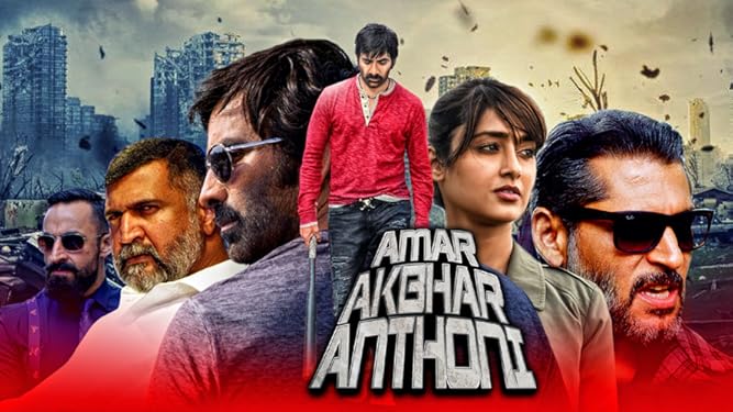 Watch Khakee | Prime Video