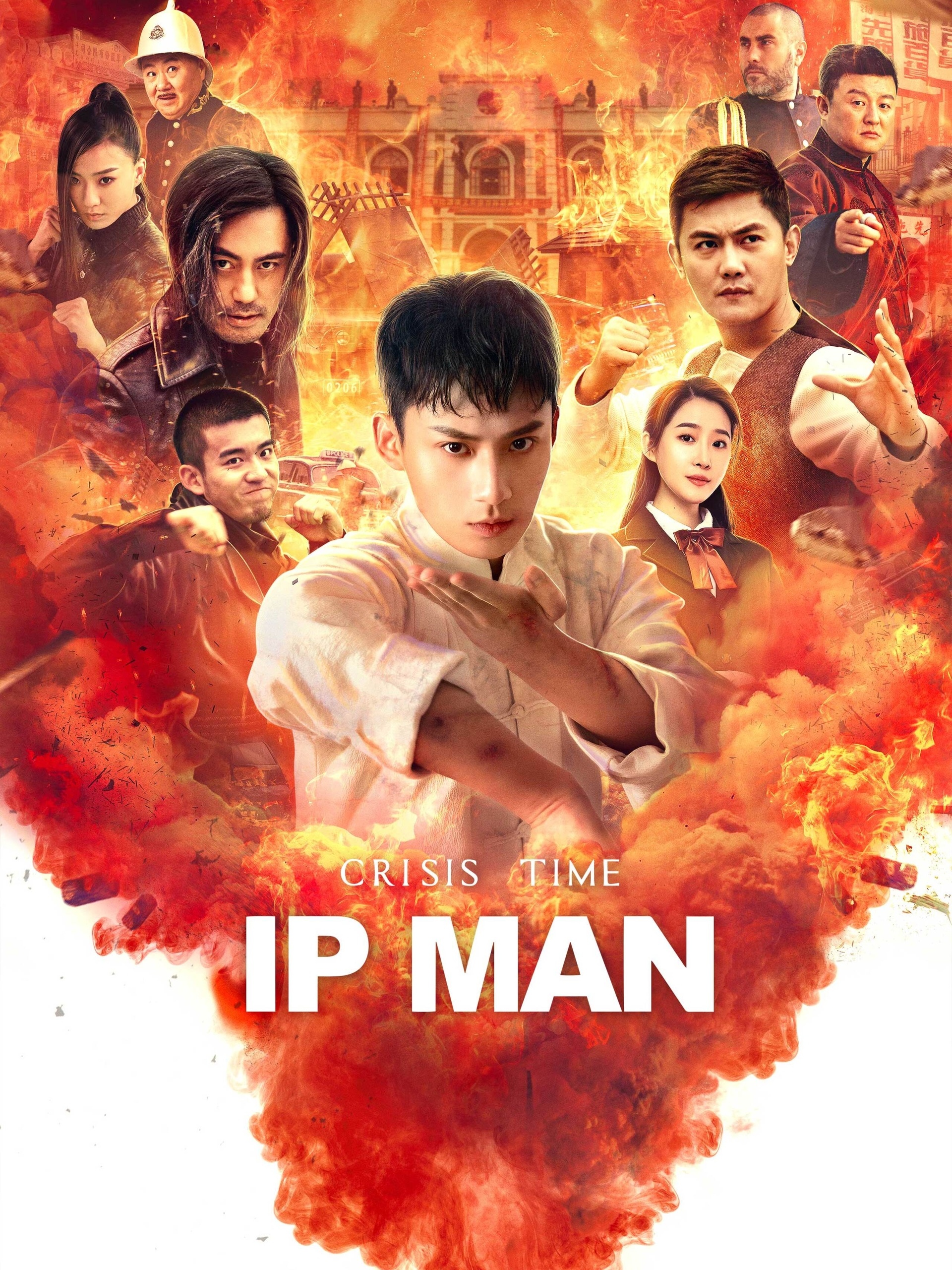 Prime Video: Ip Man : Naissance d'un combattant