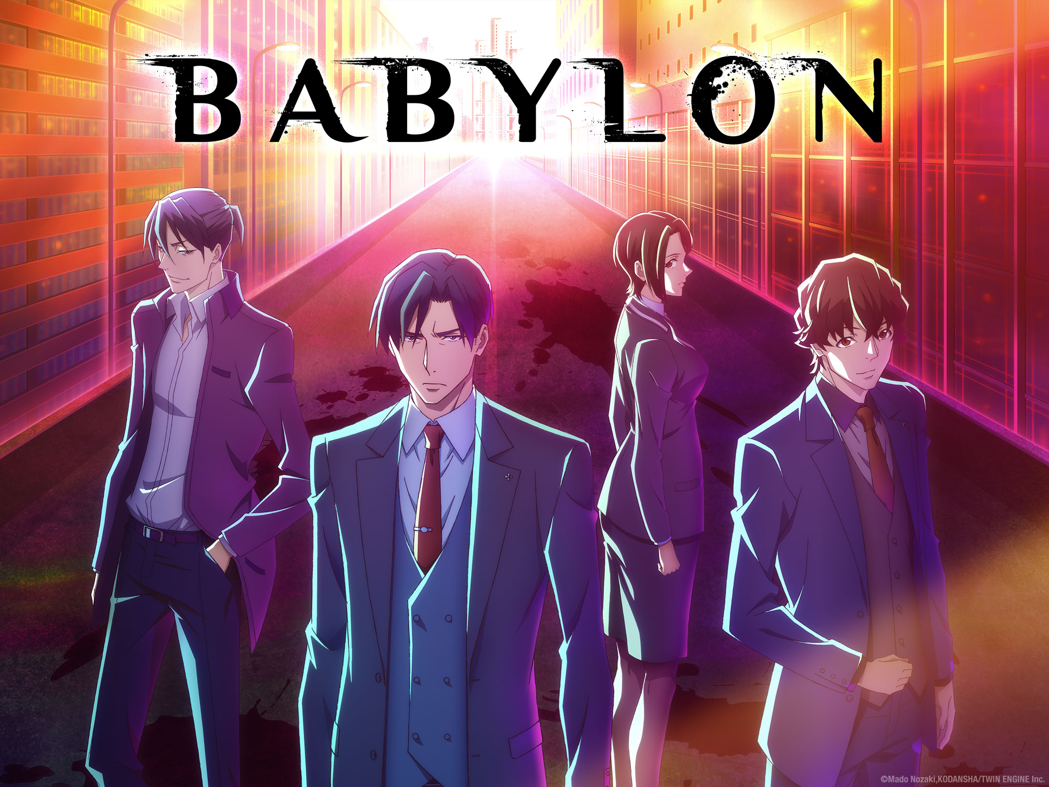 Prime Video: Babylon - Season 1
