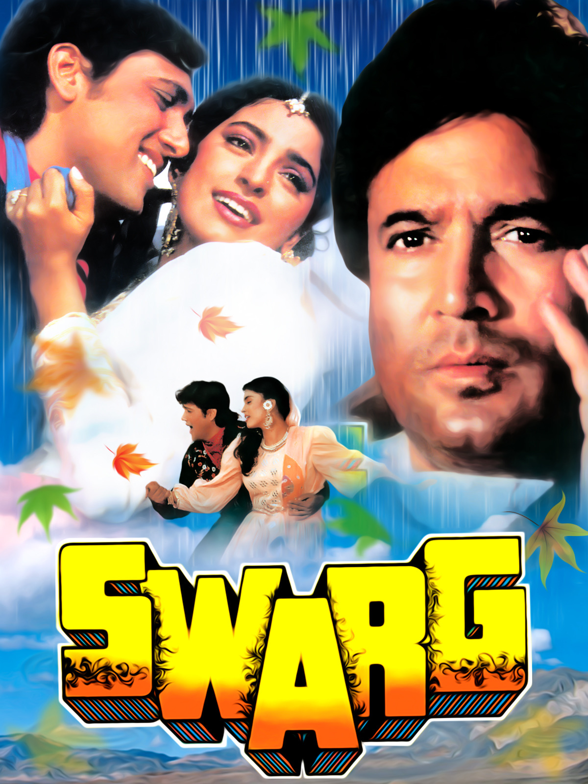 Prime Video: Swarg