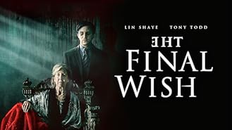 Michelle Rene Thomas