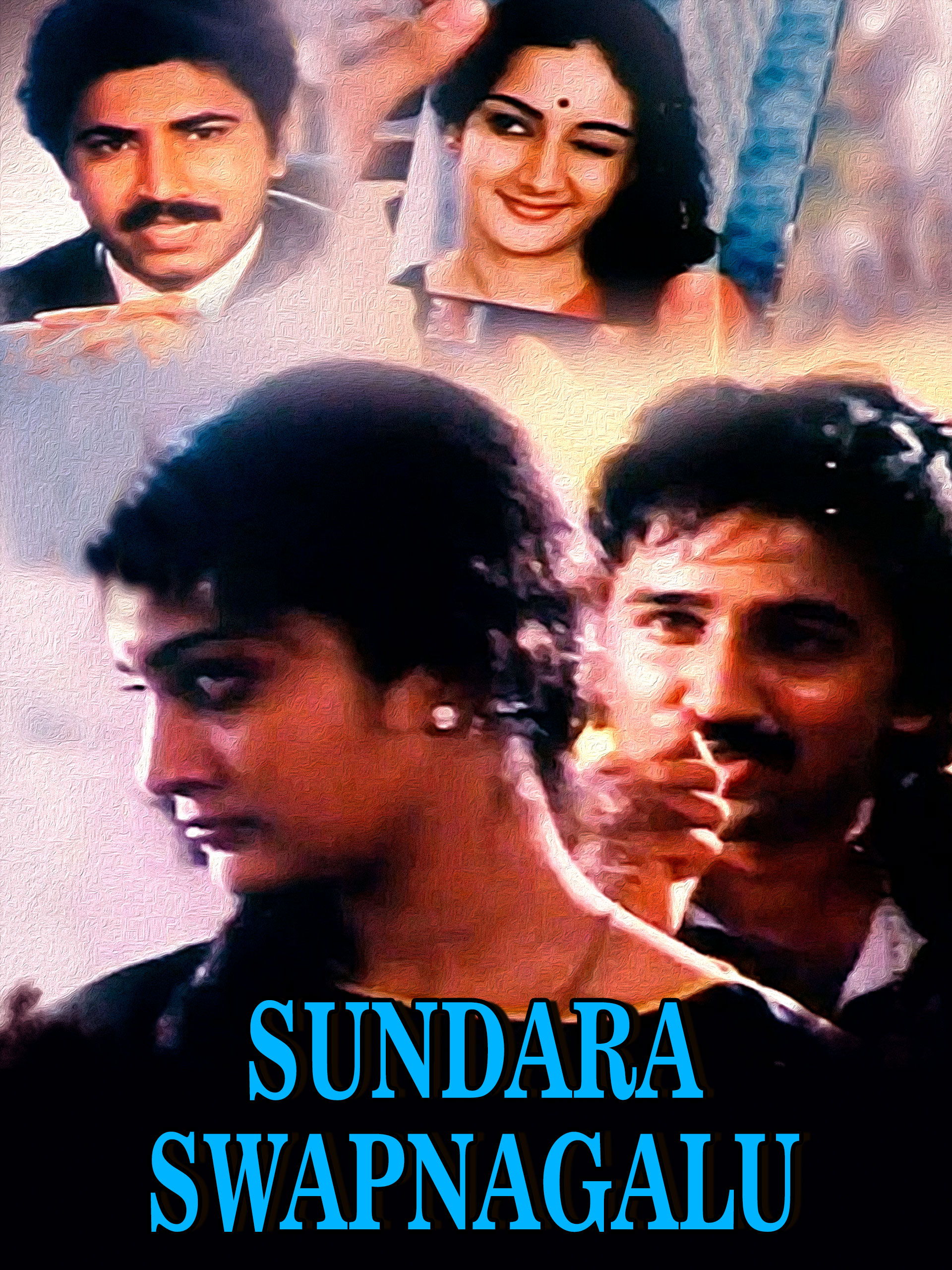 Prime Video: Sundara Swapnagalu