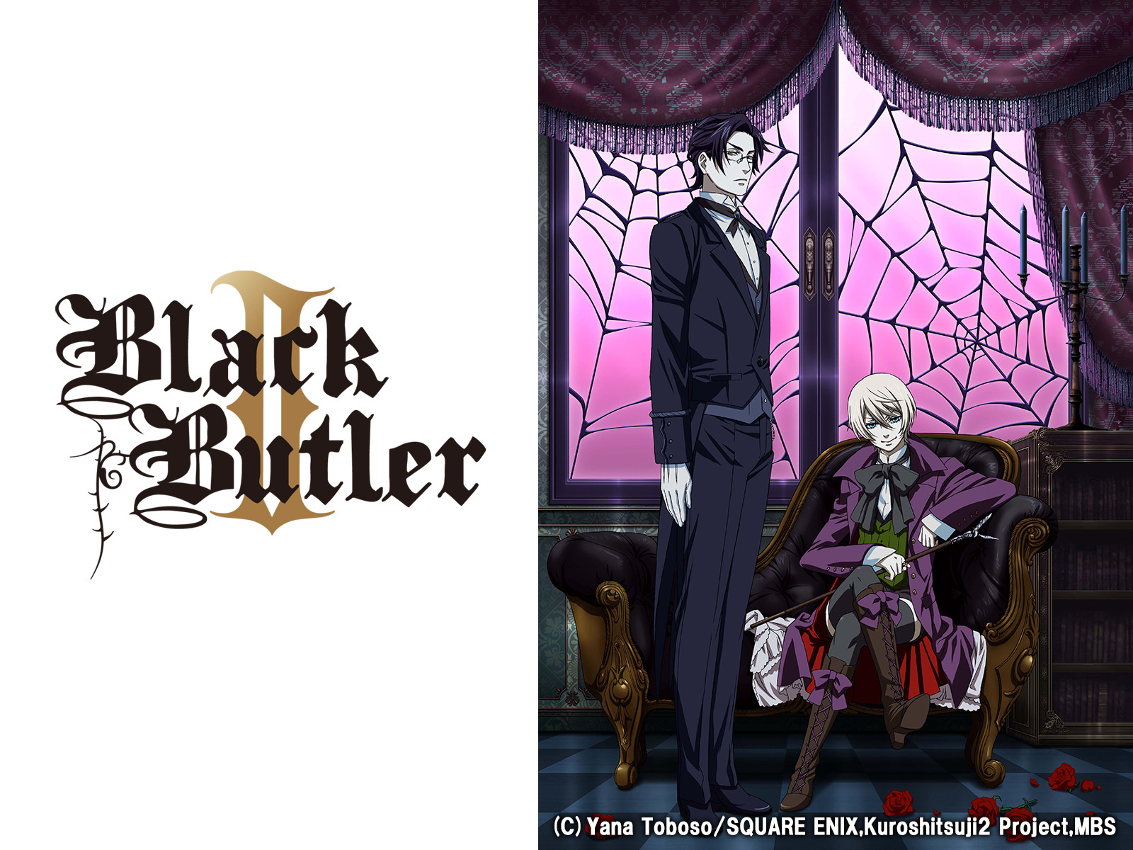Prime Video: Black Butler II