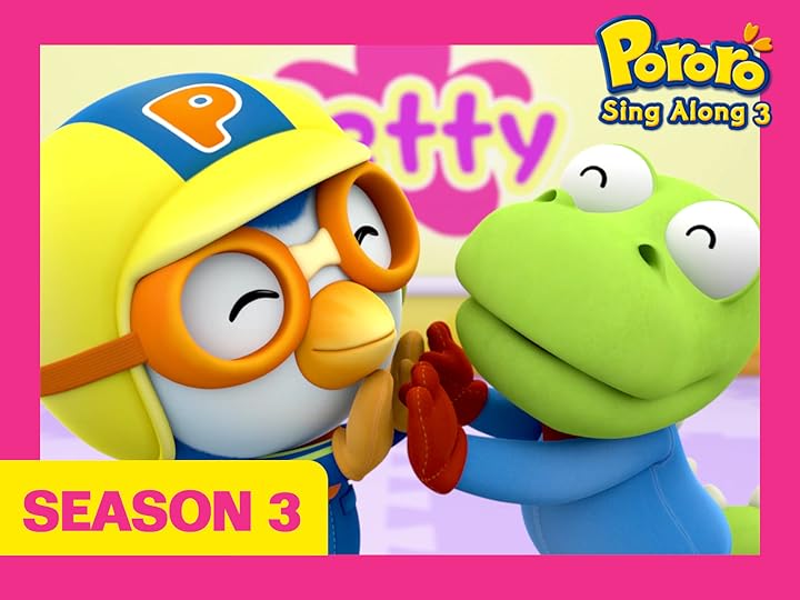 Watch Pororo Sing Along | Prime Video