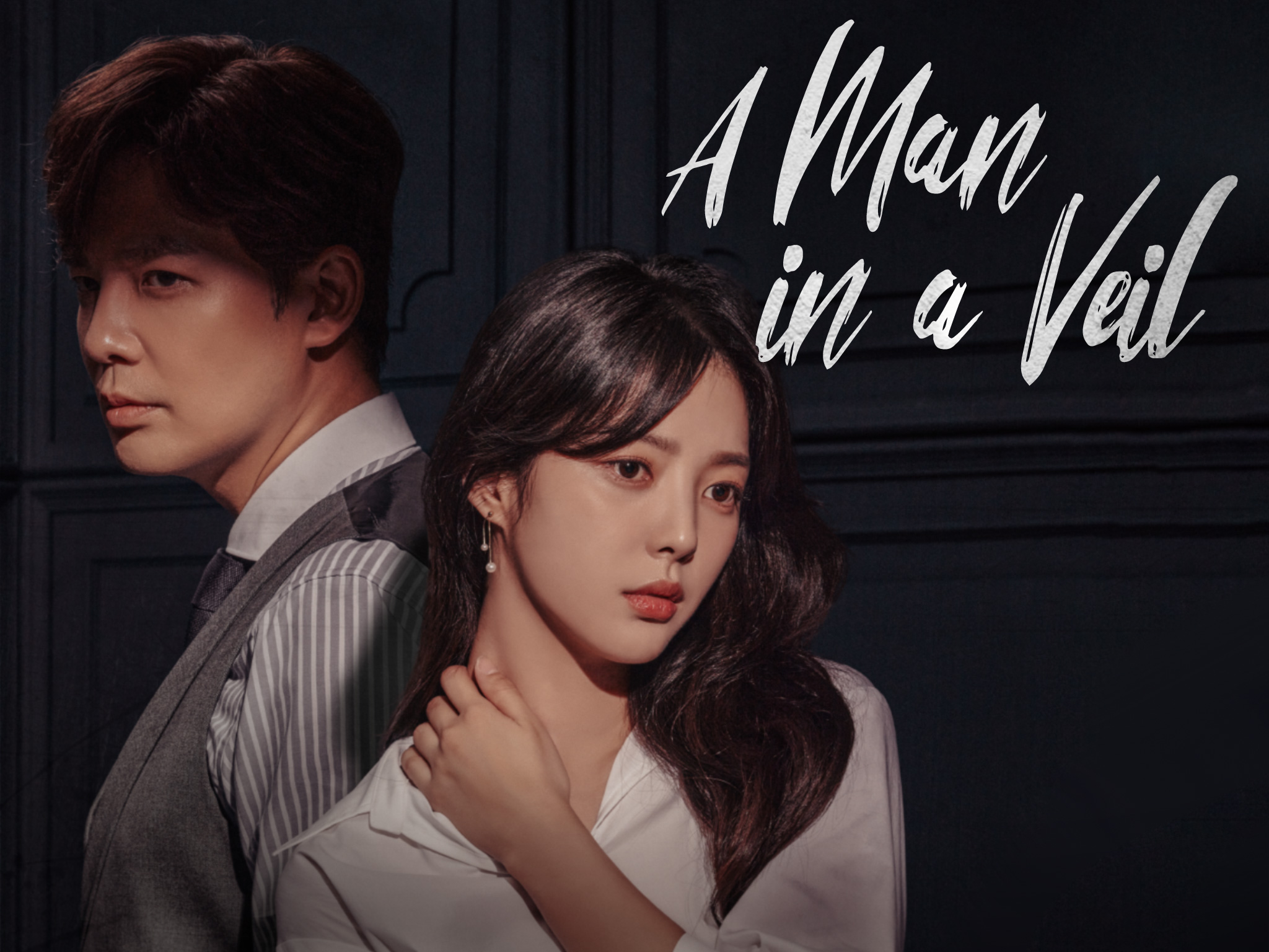 Prime Video: A Man in a Veil