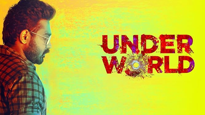 Watch Kooman | Prime Video