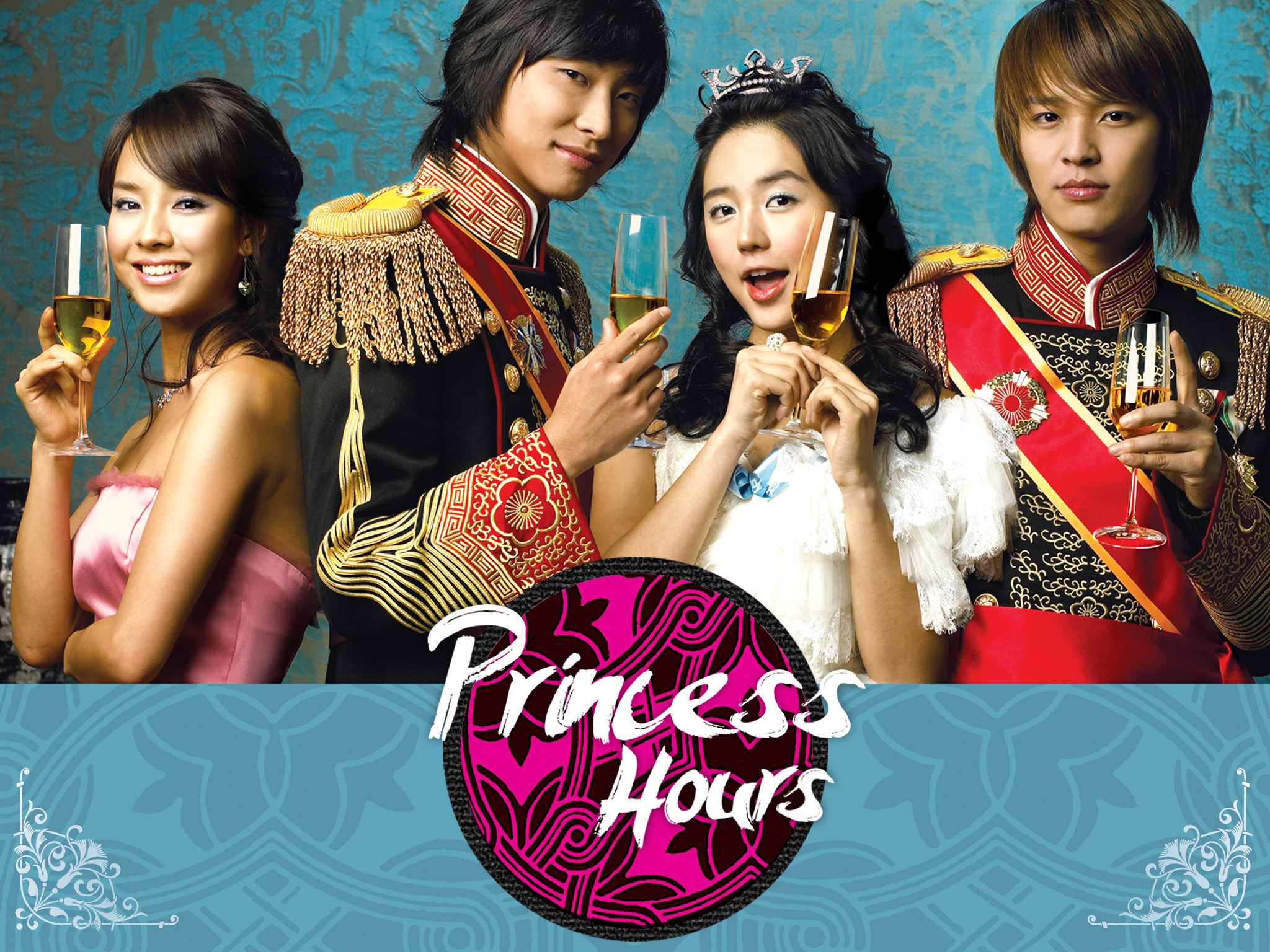 Prime Video: Princess Hours