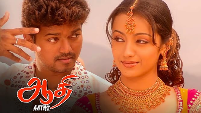 Watch Dada Sahib | Prime Video