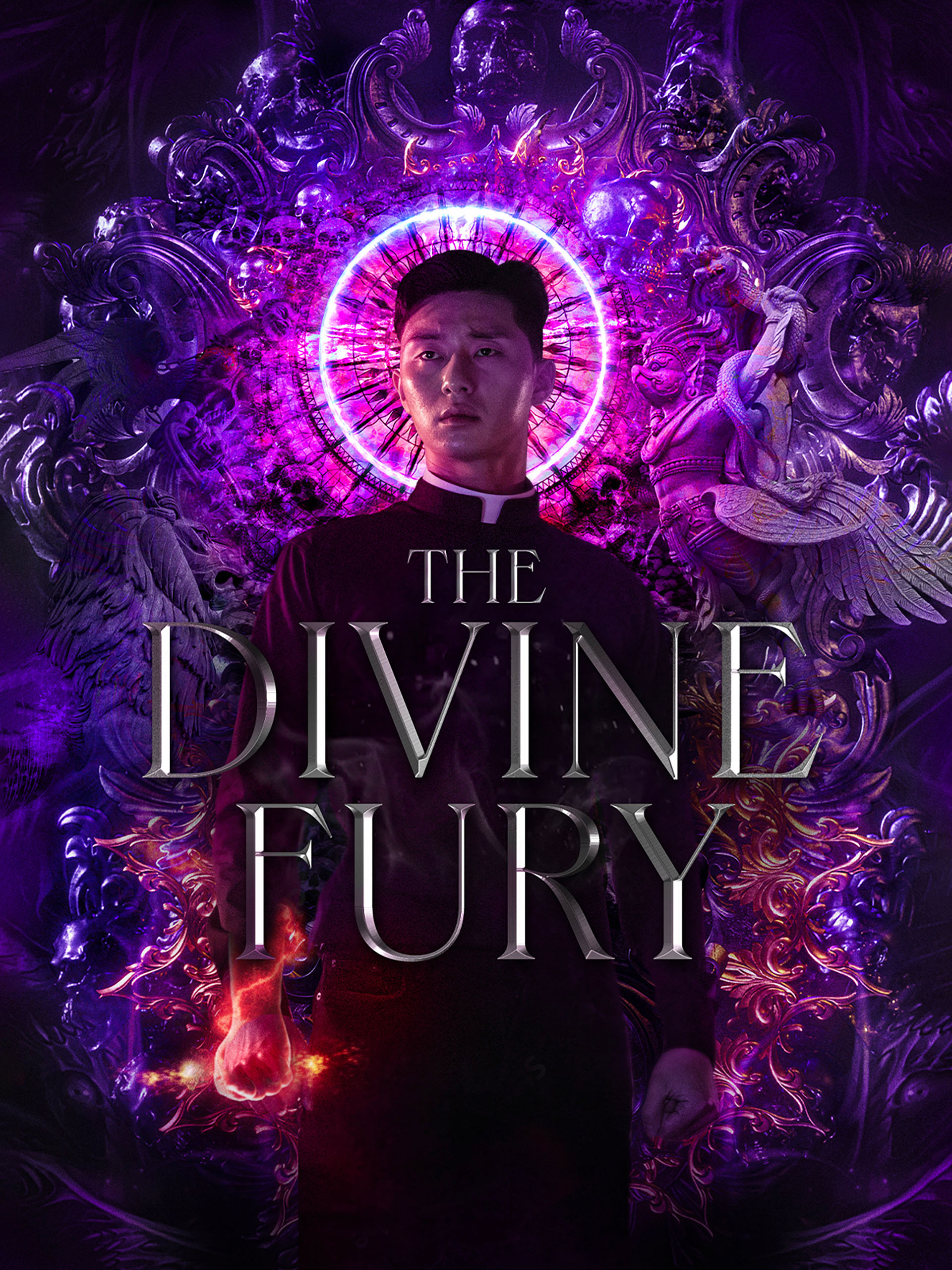 Prime Video: The Divine Fury