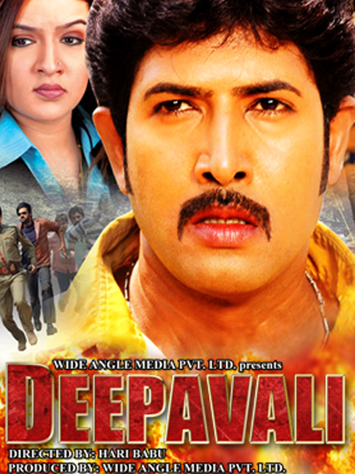 Prime Video: Deepavali