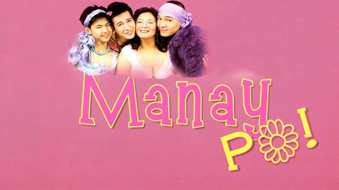 Watch Bahay Kubo | Prime Video