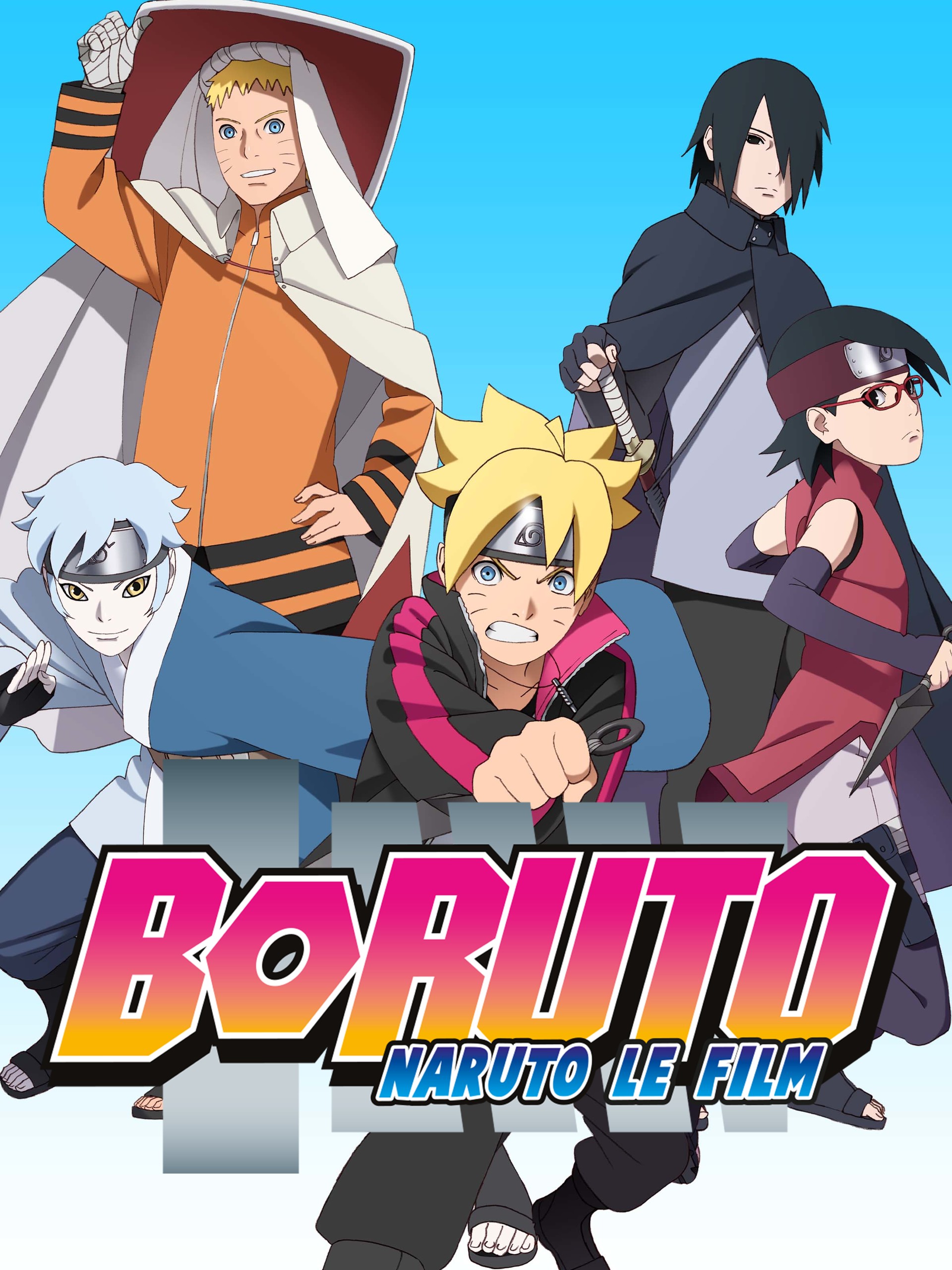 Prime Video: Boruto : Naruto, le film