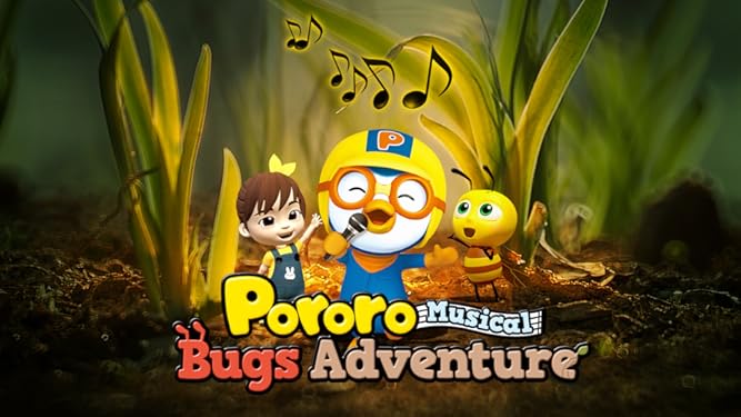 Watch Pororo Play at home | Prime Video