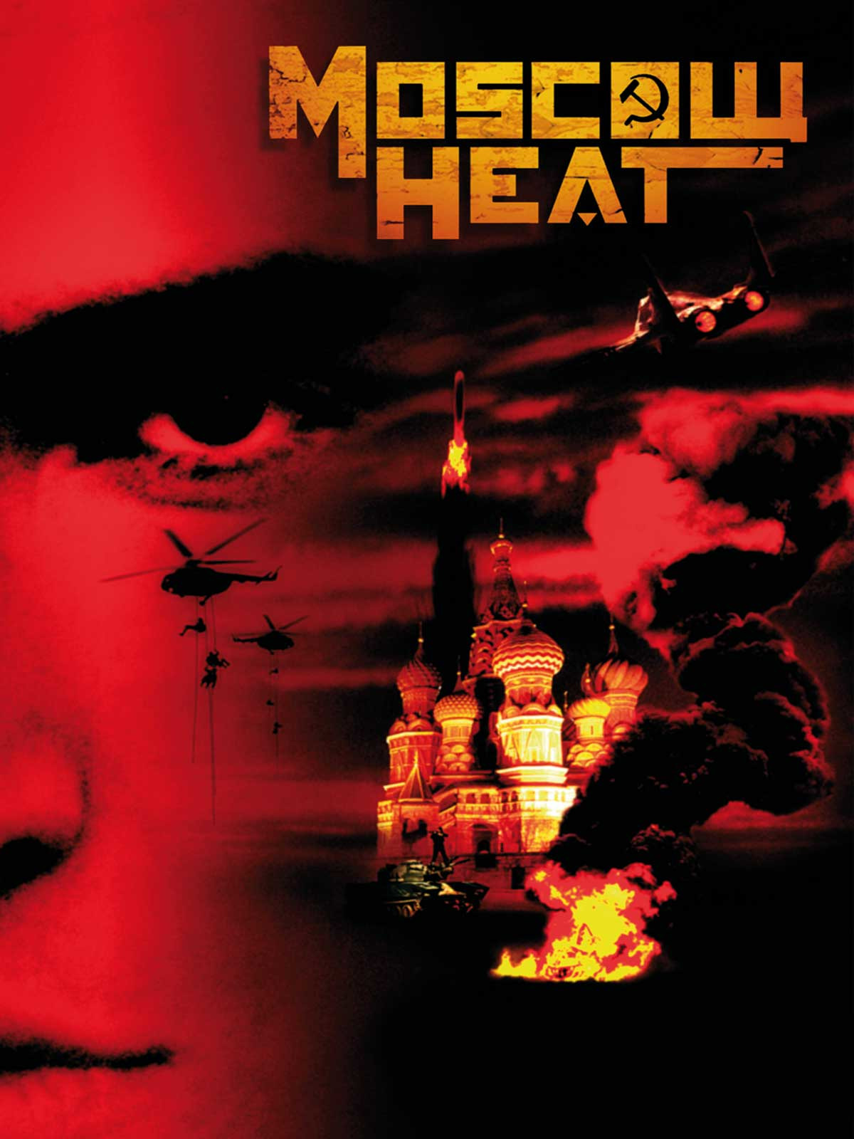 Prime Video: Moscow Heat