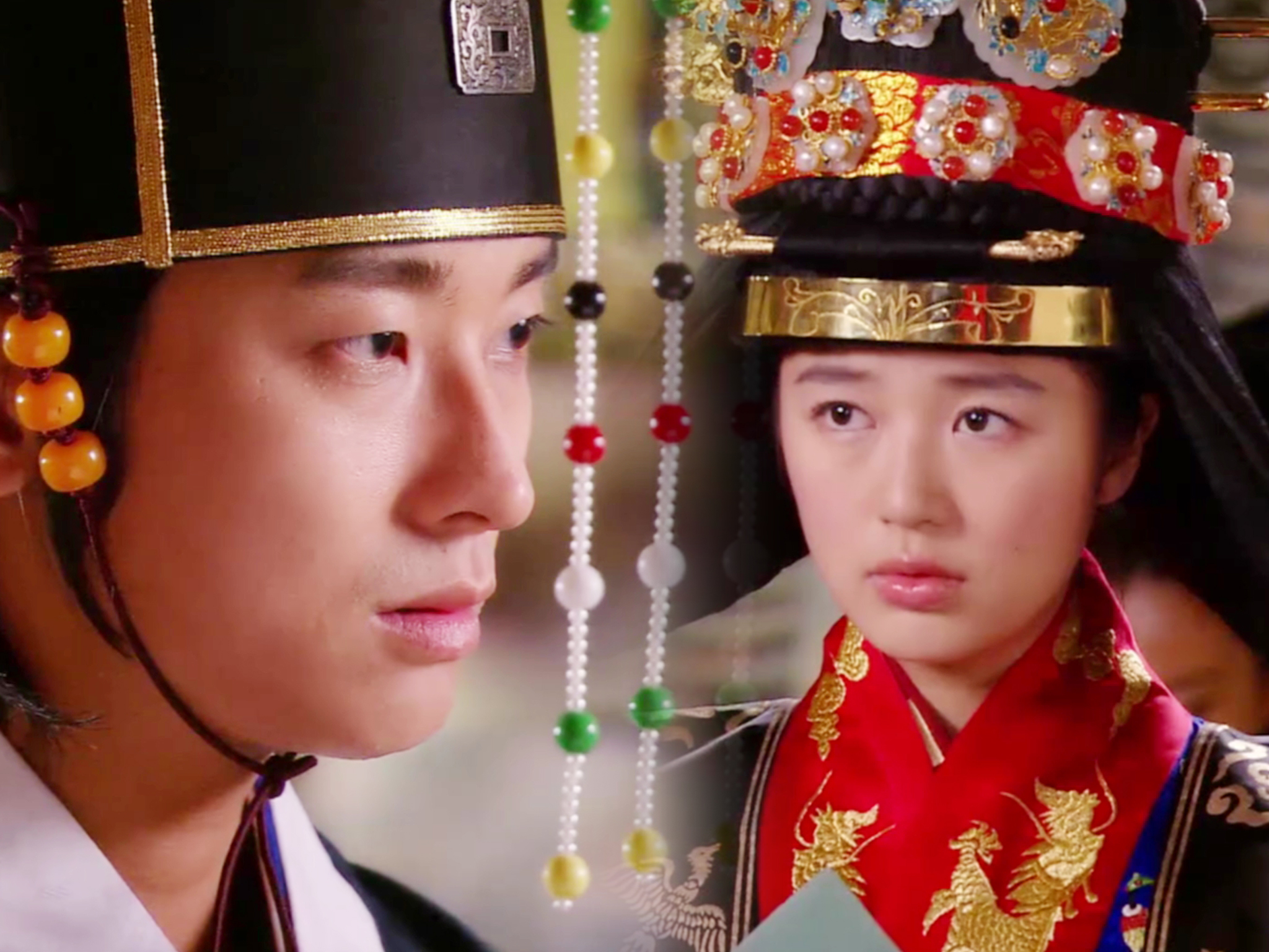 Prime Video: Princess Hours