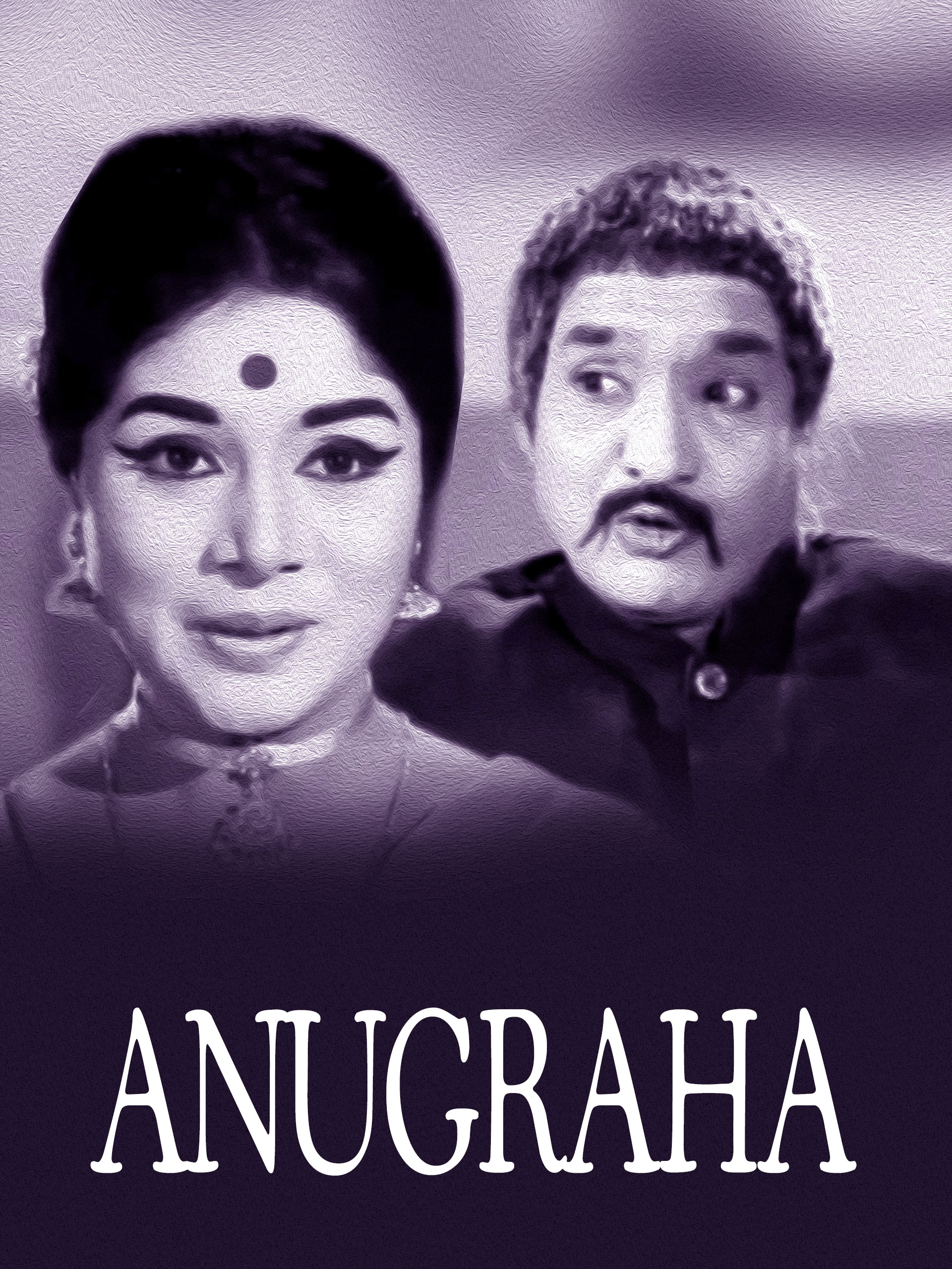 Prime Video: Anugraha